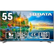 Amazon.co.jp: アイ・オー・データ機器 耐荷重最大50kg移動式